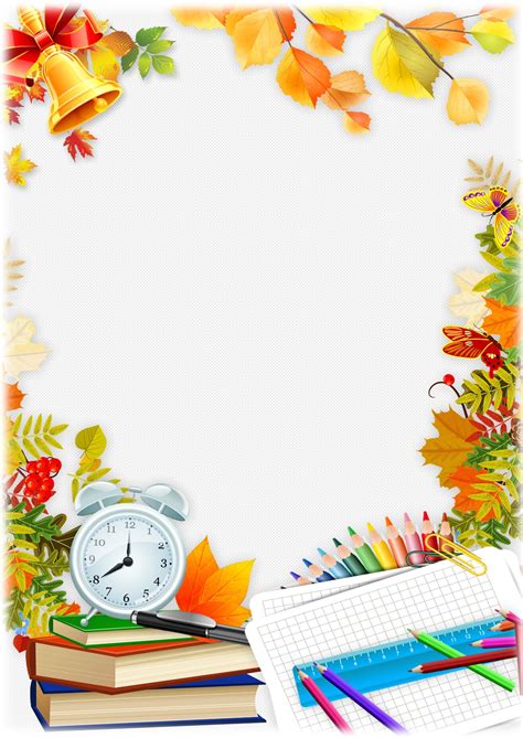 School Frame Png Photo Frame Psd