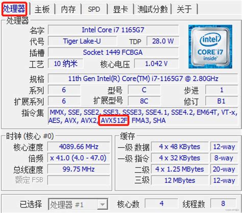 笔记本电脑部署本地离线版类似chatgpt3 5的ai模型（cpu 内存运行） ai模型离线部署 csdn博客