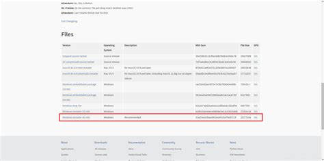 python环境全家桶（永久使用） python全家桶 csdn博客