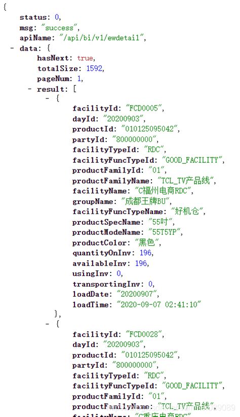 Java发送get请求获取json数据 存入文件供hive表解析java获取接口数据并入库hive Csdn博客