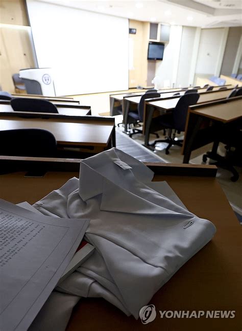 조용한 의과대학 강의실 연합뉴스