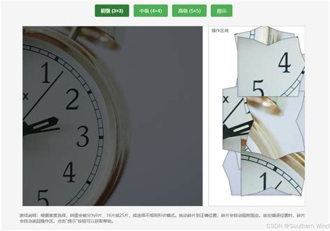 从零开始打造html5拼图游戏：一个canvas实战项目 canvas游戏 csdn博客