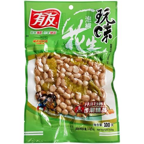 Get Clearance Youyou Pickled Peanuts 100g Delivered Weee Asian Market