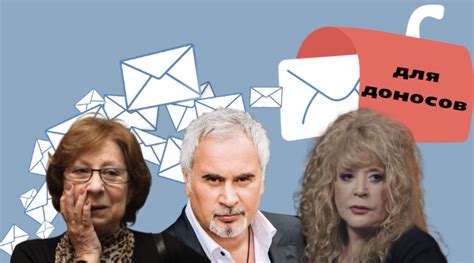 რუსეთში პუგაჩოვა ვალერი მელაძე და ლია ახეჯაკოვა ერთმა კაცმა დაასმინა ვინ არის ის Netgazeti