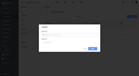 敏捷开发项目管理工具 PingCode 如何管理 ScrumPingCode Scrum 管理指南 PingCode
