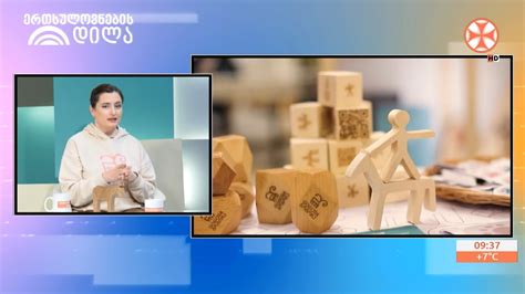 მრავალშვილიანი დედის კომპანია რომელიც ხის სათამაშოებსა და ავეჯს ქმნის Youtube