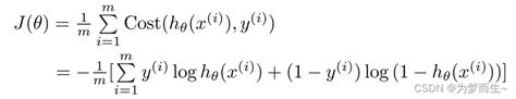 【机器学习基础】对数几率回归（logistic回归） csdn博客