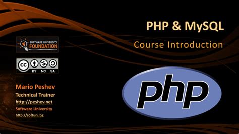 0 Php Course Introduction
