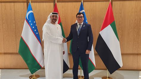 News And Updates Tadweer