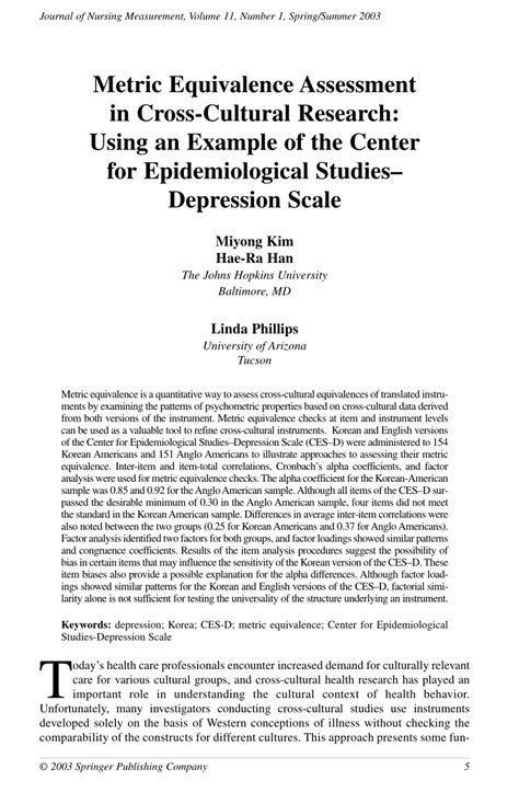 Pdf Metric Equivalence Assessment In Cross Cultural Research Using An Example Of The Center