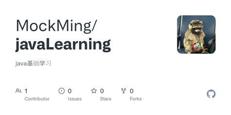 github mockming javalearning java基础学习