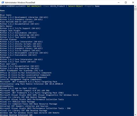 how to use powershell to uninstall an application