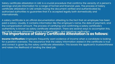 Ppt The Role Of Salary Certificate Attestation In Getting Your Dream Job Abroad Powerpoint