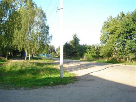 Днепровское