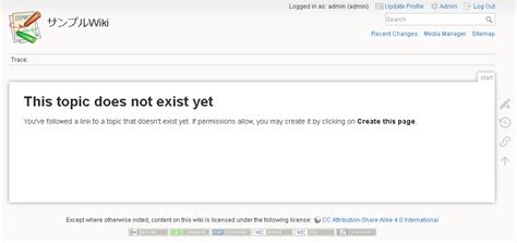 Serverあれこれ Rocky Linux 84にdokuwikiをインストールする