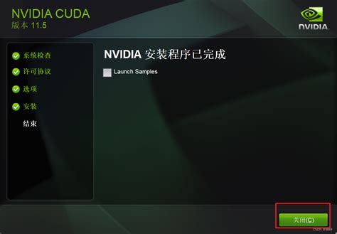 深度学习tensorflow环境配置全教程 Csdn博客 深度学习tensorflow环境配置全教程 Csdn博客