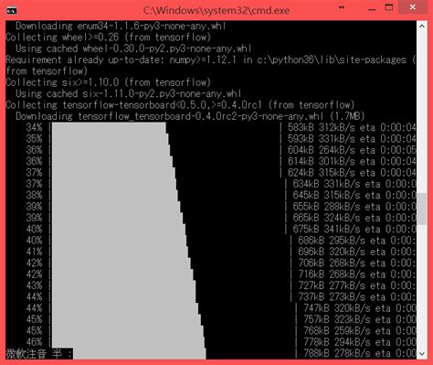 【july龍每日一學】 Windows 系統下安裝opencv Python Tensorflow