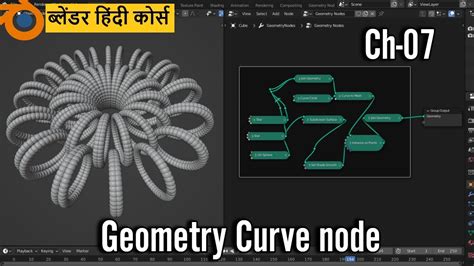 Ch 07 Blender Geometry Curve Node Full Basic Tutorial For Beginners