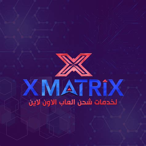 Xmatrixgames El Cairo