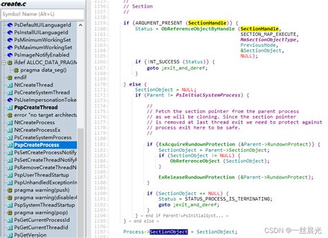 Windows内核 Createprocess的内核实现 22windows Createprocess Csdn博客
