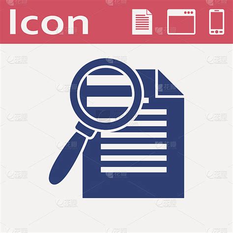 在文件图标中搜索。查找文件符号。平信号向量