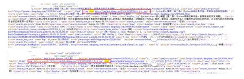 使用python爬取网页图片python 爬虫网页图片 Csdn博客 使用python爬取网页图片python 爬虫网页图片 Csdn博客