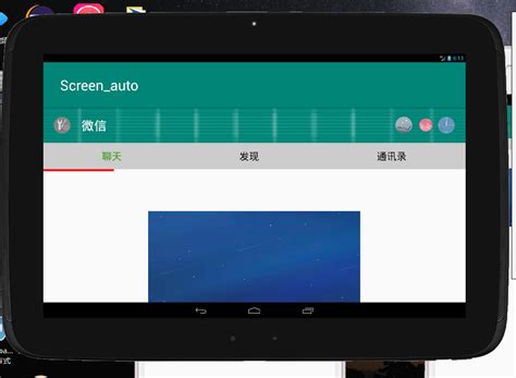 安卓屏幕适配解决方案安卓android 最小宽度 592 Csdn博客