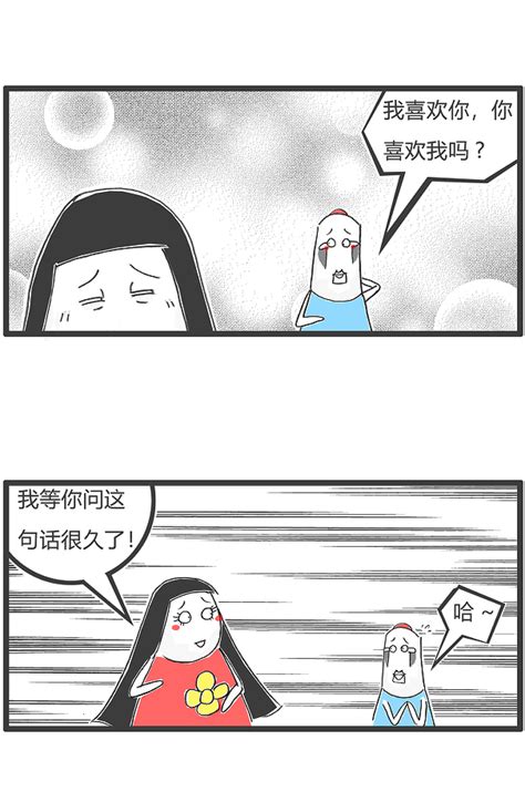 龟兔赛跑里的乌龟和兔子，有什么共同点钟博士 站酷zcool