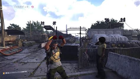 ディビジョン2 さぁディセントやろうか79 Youtube