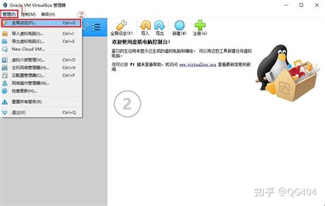 安装VirtualBox扩展包丨Pro Linux 基础篇 02 知乎