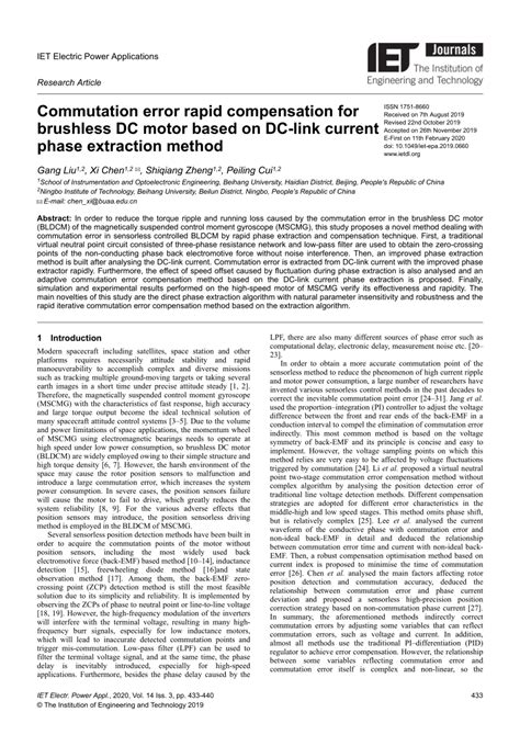 pdf commutation error rapid compensation for brushless dc motor based