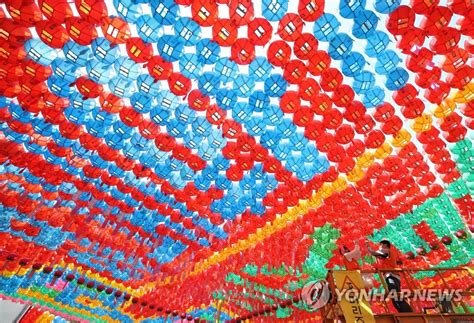 조계사 수놓은 연등 연합뉴스