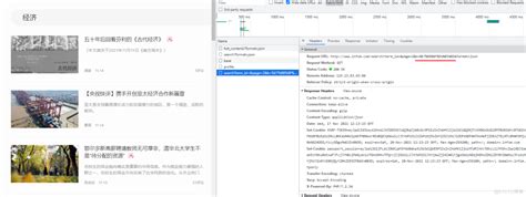 python 网络爬虫实战：爬取南方周末新闻文章（带关键词筛选） 51cto博客 实战python网络爬虫