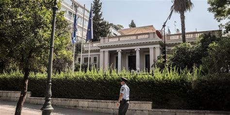 Συστάθηκαν οι Θεματικοί Τομείς της ΝΔ και ορίστηκαν οι Τομεάρχες για την παρακολούθηση του