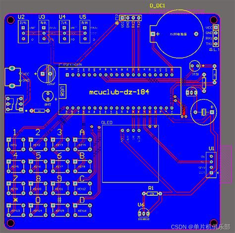 【单片机毕业设计】【mcuclub dz 184】基于stm32的智能快递柜的设计与实现 智能快递柜程序 csdn博客