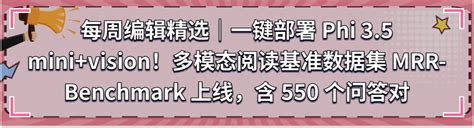 MMLU-Pro基准测试数据集上线，含 12k 个跨学科复杂问题，难度提升，更具挑战性！DeepSeek 数学模型一键部署...-CSDN博客