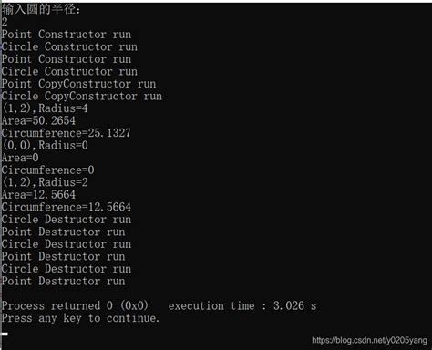 以点类point为基类构造圆类circle定义一个点类point再定义一个圆类circle且以point对象作为其field。 并编写相应 Csdn博客