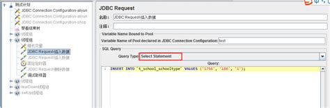 二十一、jmeter实战 通过jdbc Request向数据库批量插入、删除数据 西瓜皮 博客园