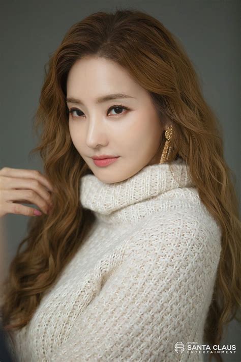 Han Chae Young 2021 คนดัง