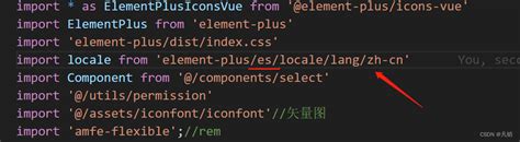 Package Path Liblocalelangzh Cn Is Not Exported From Package E