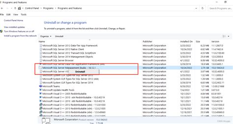SQL Server Management Studio SSMS 下载安装以及连接数据库配置 CSDN博客