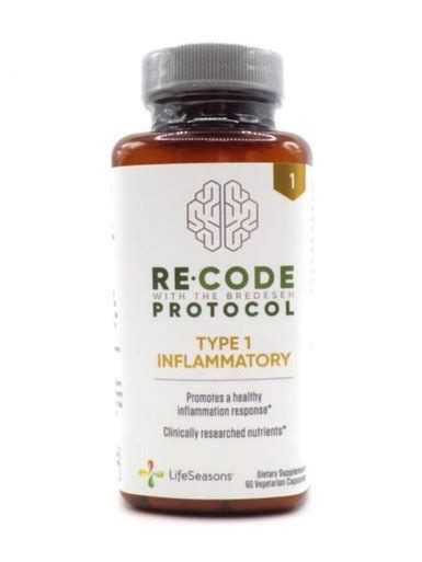 Type 1 Inflammatory 60ct Recode Protocol Ullmans Health And Beauty