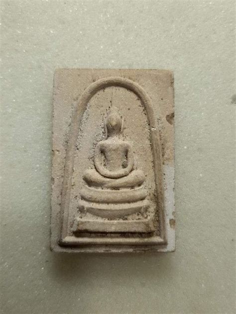 พณาไพรสิน 📌 ปิดแล้วคะ พระสมเด็จ หลังปั๊มตราจุลมงกุฏ