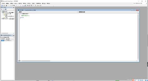 win10 word如何批量修改表格样式（wps office 2019 pc版） wps文档怎么一次改所有表格的样式 csdn博客