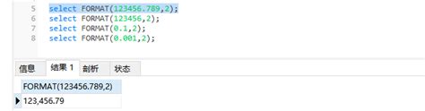 Mysql保留两位小数mysql 两位小数 Csdn博客