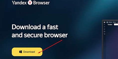 Install Yandex Browser For Free And Start Using It Today