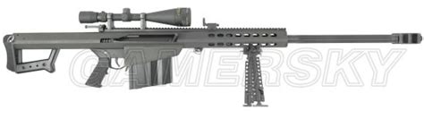 《使命召唤》武器枪械大全 Cod系列武器枪械资料大全 M82a1m M107 M82a3 游民星空