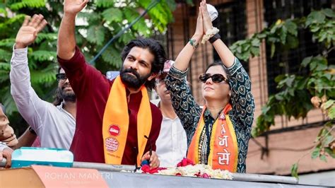 2024 Maharashtra Election Results Raj Thackeray Amit Thackeray This