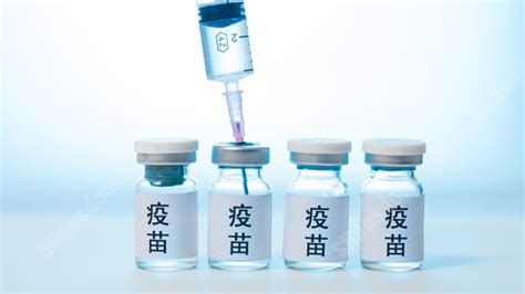 Epidemic Injection Virus Prevention Powerpoint Background For Free Download Slidesdocs