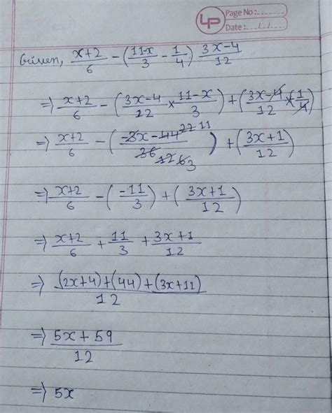 Take Suitable Integers And Verify The Following Subtraction Is Not Commutative